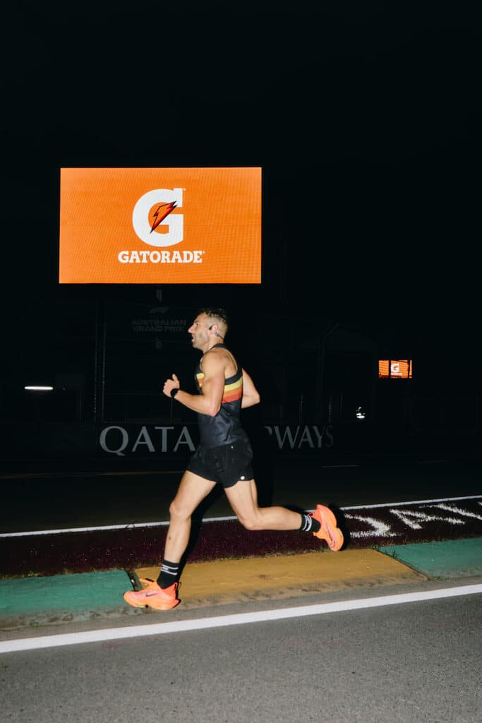 Gatorade Run The Track - Gatorade