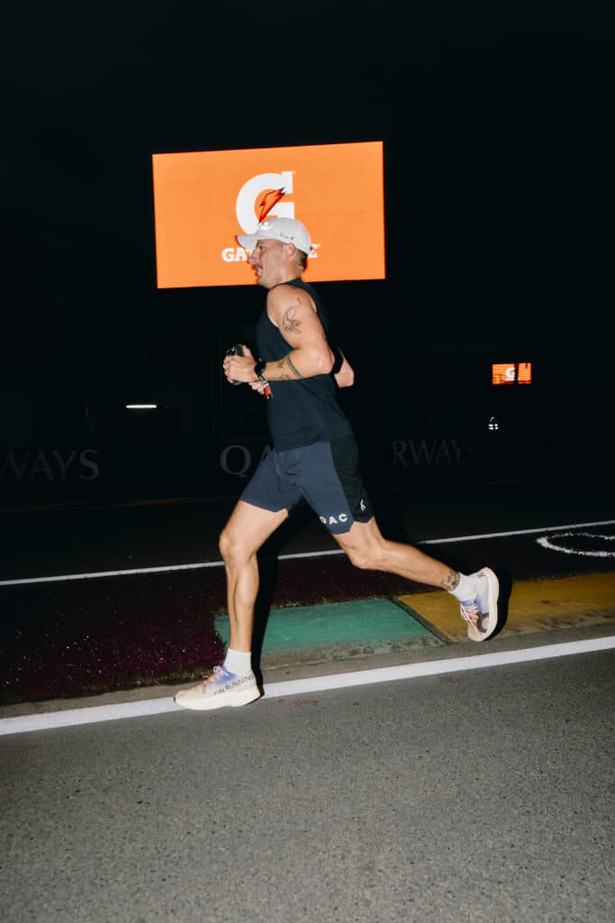 Gatorade Run The Track - Gatorade